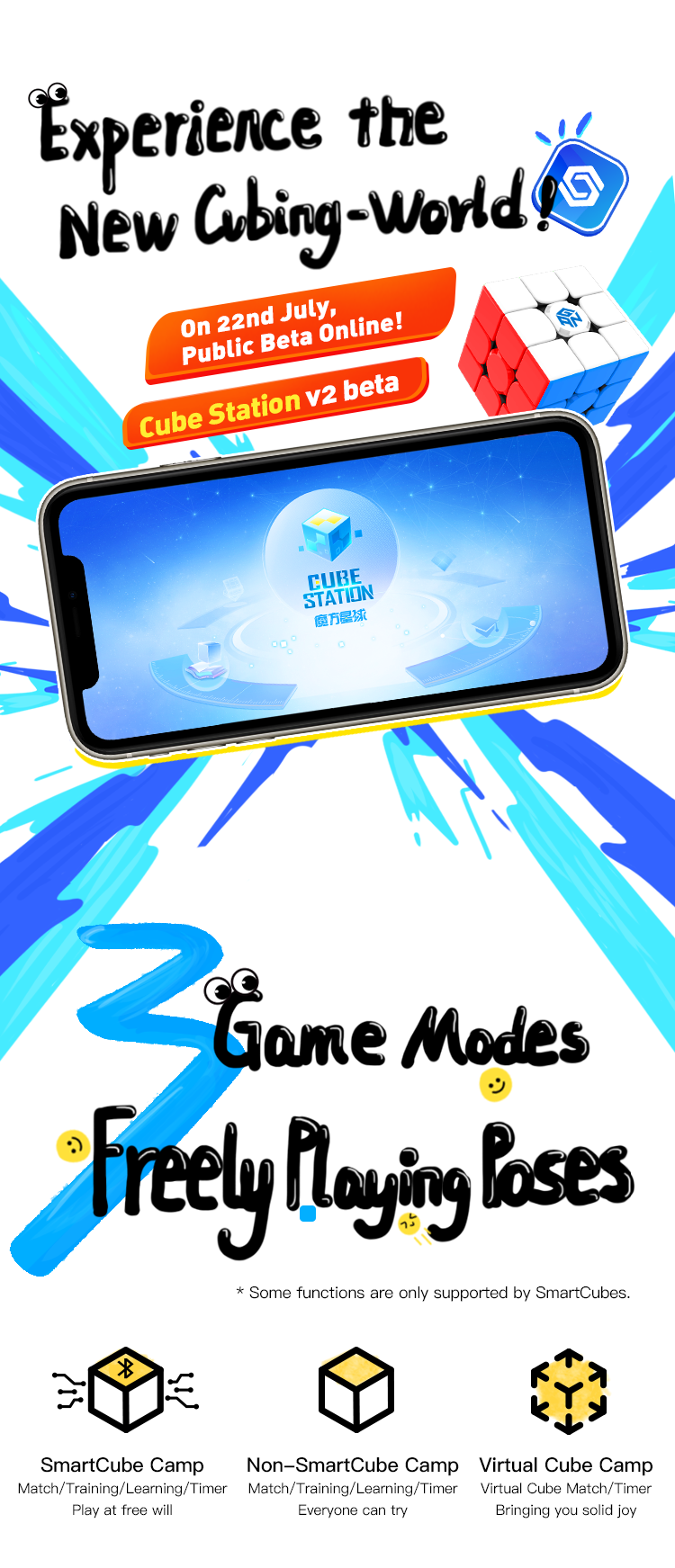 Public Beta Event | Cube Station